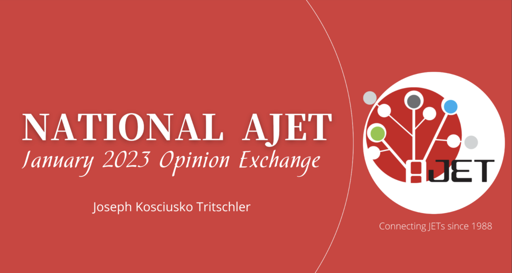 Opinion Exchange - National AJET